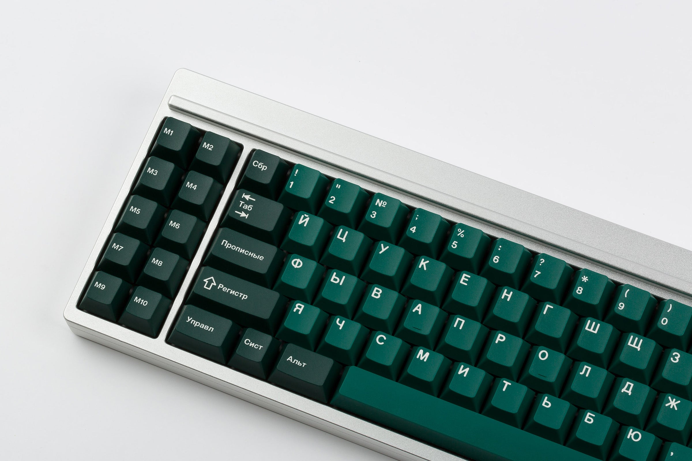 GMK CYL Taiga R2 – Oblotzky Industries