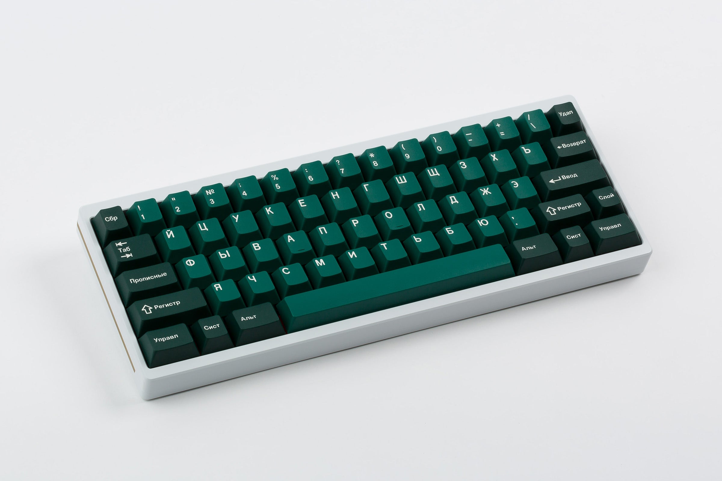GMK CYL Taiga R2 – Oblotzky Industries