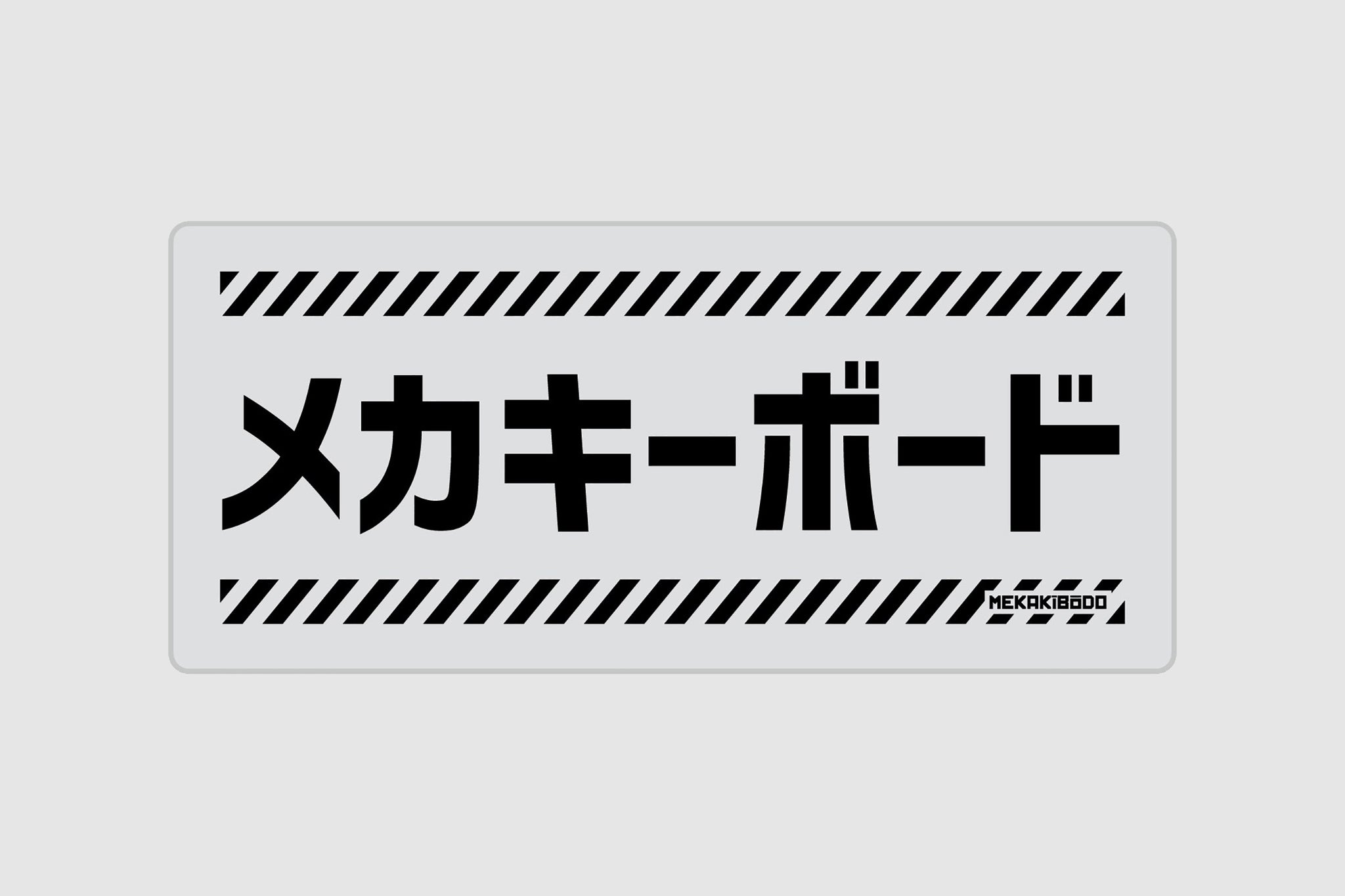 Deskmats – Oblotzky Industries